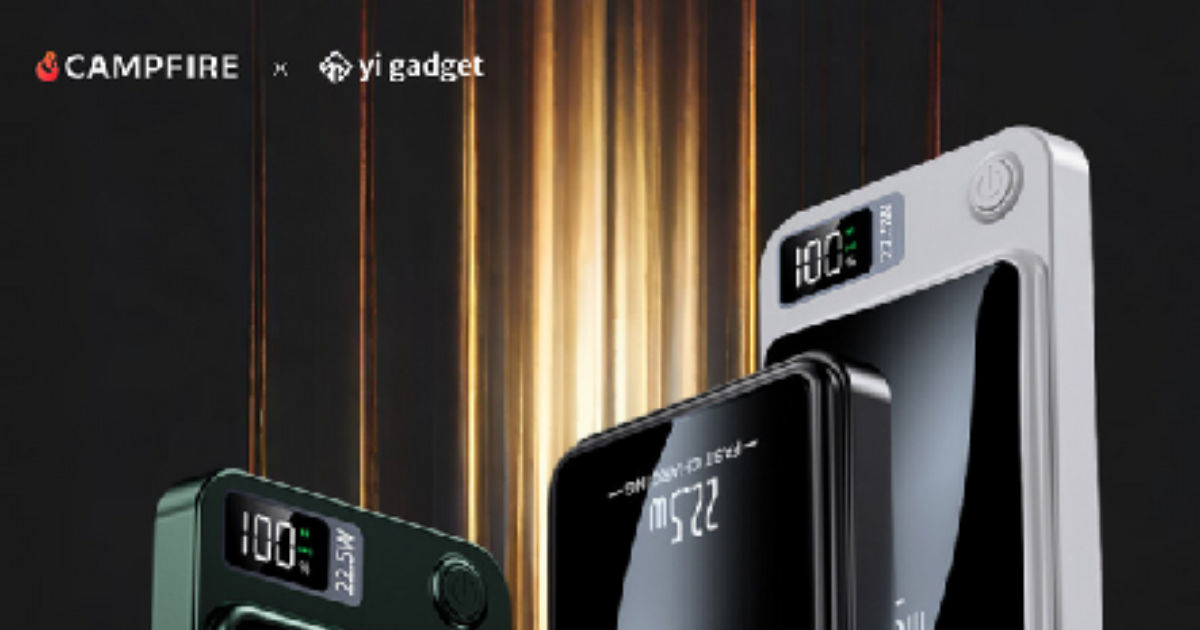 Mag Plate 2 × CAMPFIRE